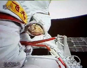 Www.spacepatches.nl - china - Shenzhou-7