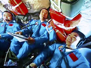 Www.spacepatches.nl - china - Shenzhou-7