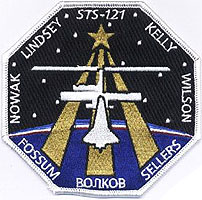 Www.spacepatches.nl - Space Shuttle - STS-121